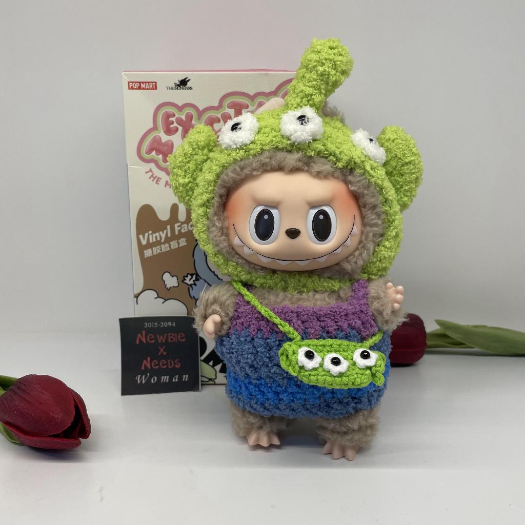 Jual Very High Quality Labubu Macaron/Have a Seat Toy Story Alien (17cm ...