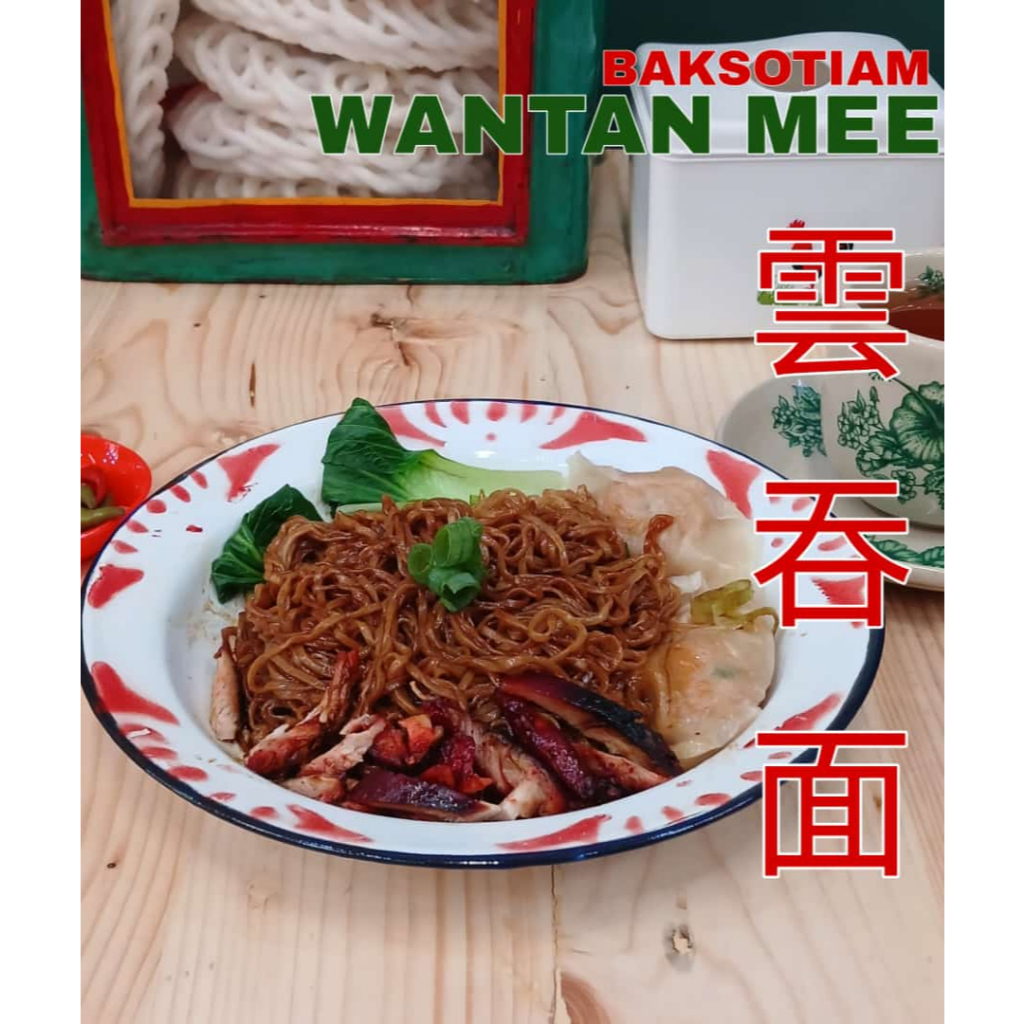 Jual WANTAN MEE MALAYSIA | Shopee Indonesia