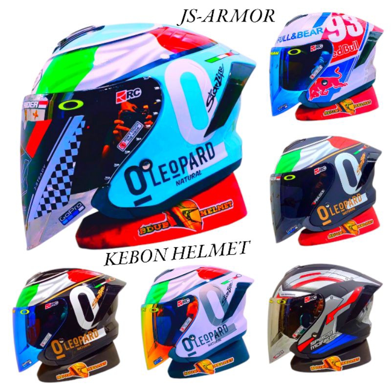 Jual Helm JS Armor leopard easy Gren paket ganteng | Shopee Indonesia