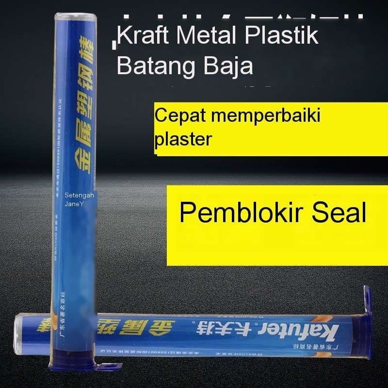 Jual Lem Logam Penambal Knalpot Lem Aluminium Anti Bocor Lem Kafuter ...