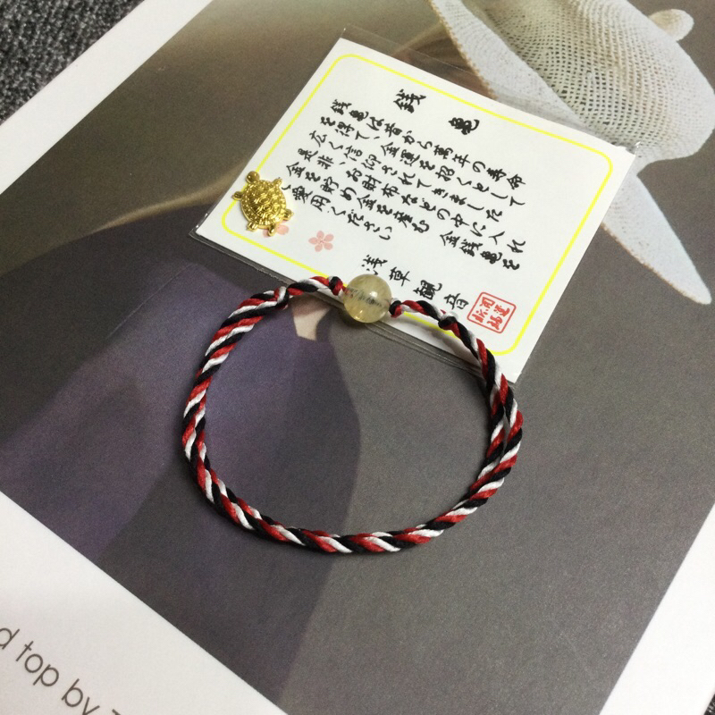 Jual Xine Gelang Tridatu Batu Citrine Aura Menarik Kekayaan dan ...