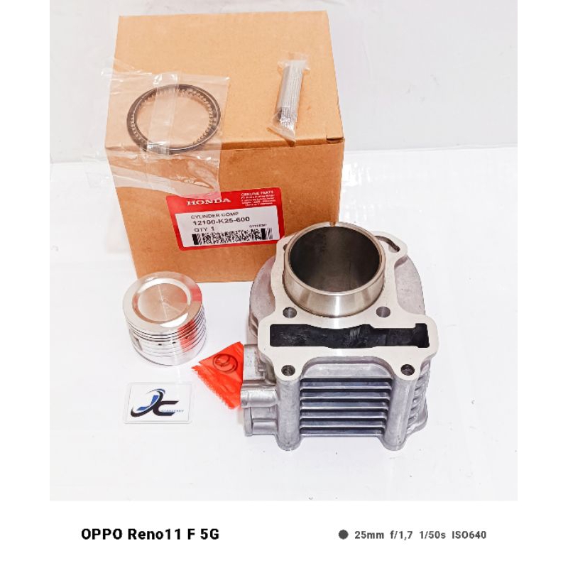 Jual BLOK SEHER KZL/K25 SET KOMPLIT UNTUK MOTOR HONDA BEAT FI, SCOOPY FI, SPACY FI, VARIO 110 FI ...