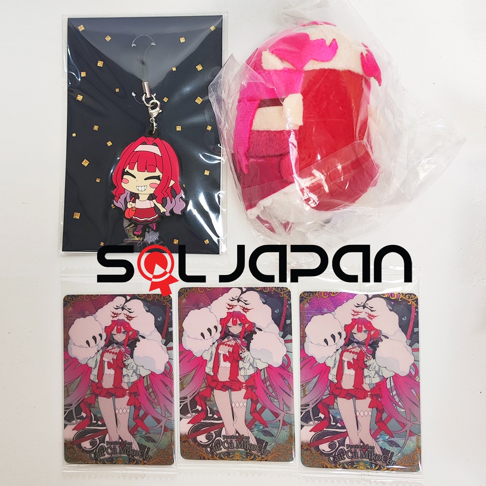 Jual Fate Grand Order FGO Fes Rubber Strap Mochi Wafer Card Archer ...