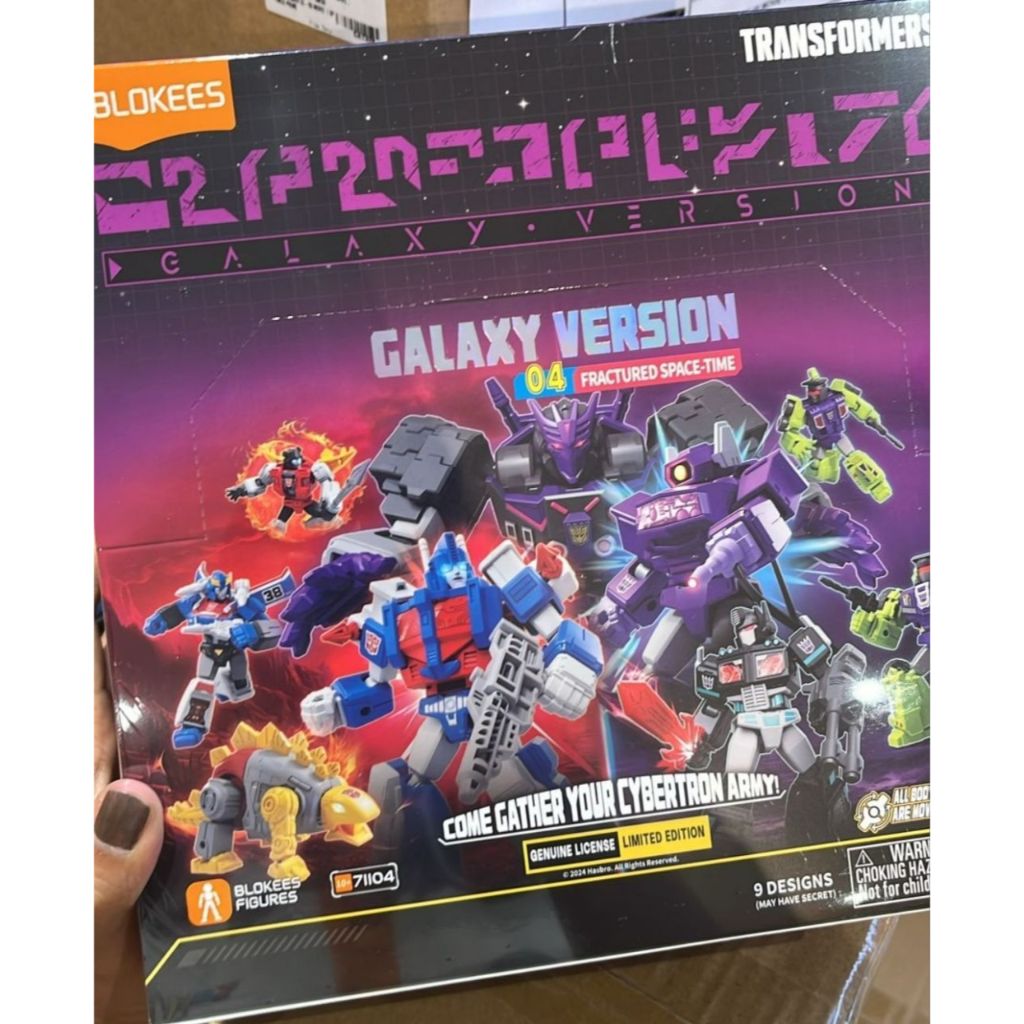 Jual hasbro Blokees Transformers Galaxy Version Wave 4 BOXSET | Shopee ...
