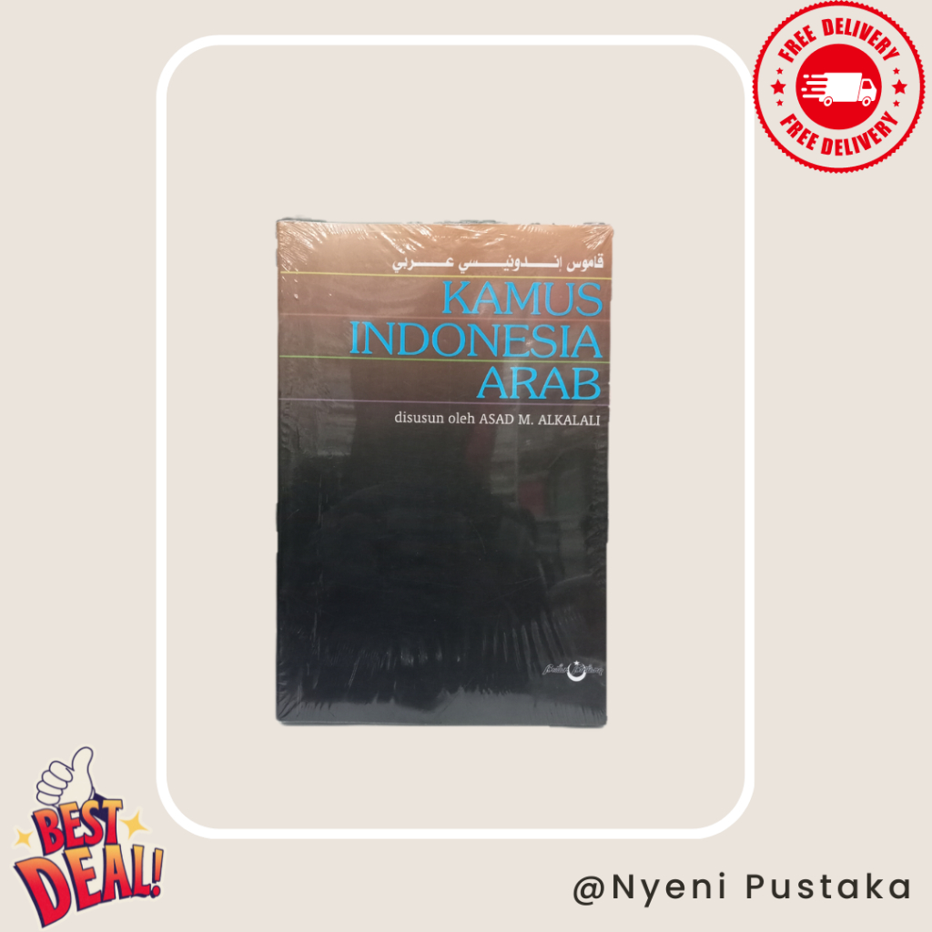 Jual KAMUS INDONESIA ARAB/Karya Asad M. Alkalali | Shopee Indonesia