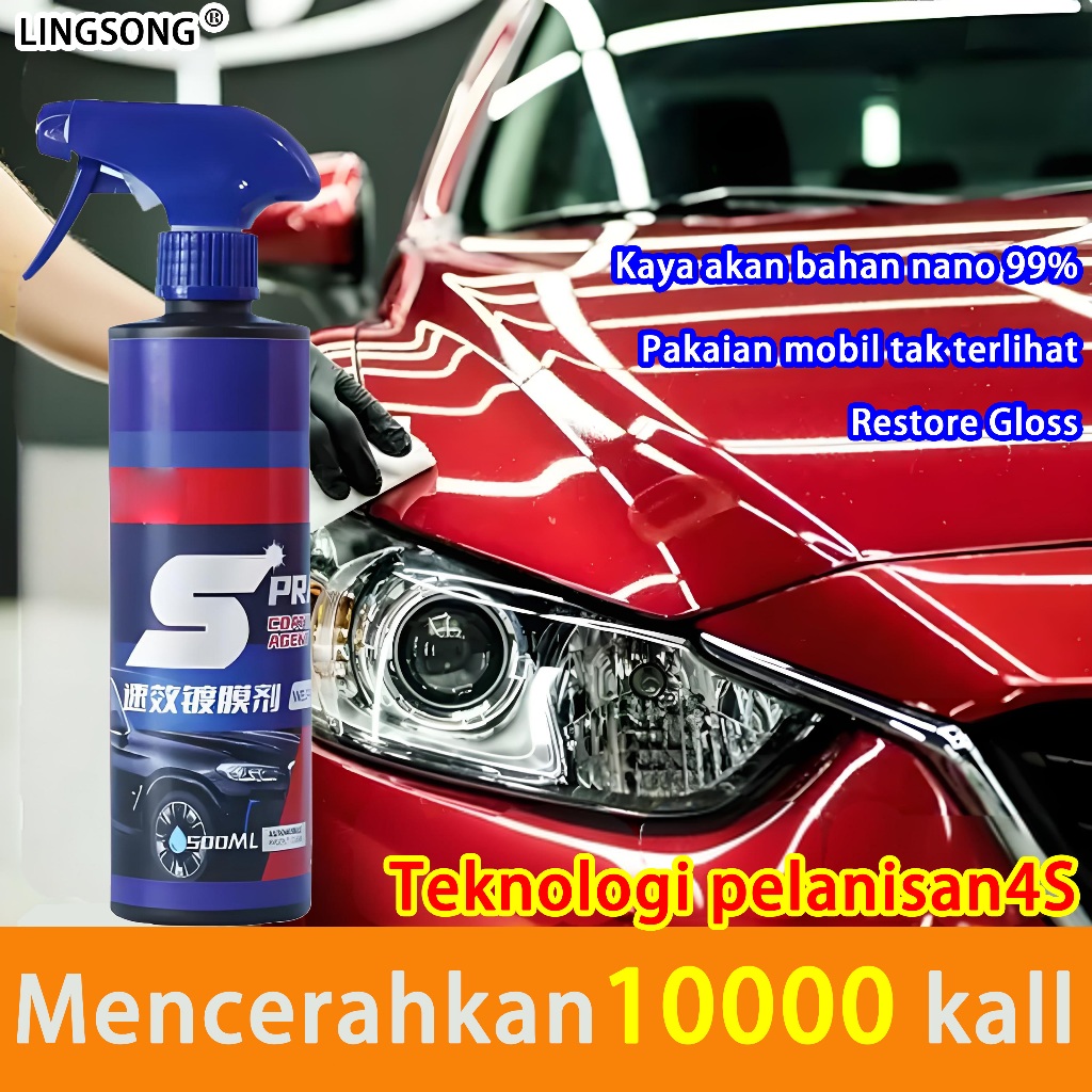 Jual Mobil lama menjadi baru LS Pelindung poles cat 500ml 5 lapisan ...