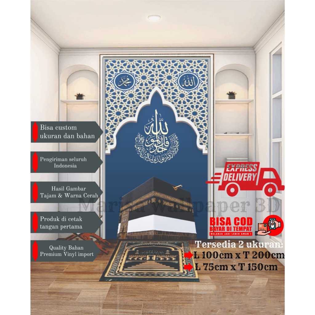 Jual Wallpaper Mushola Rumah, Sticker Mihrab Mushola Rumah, mihrab ...
