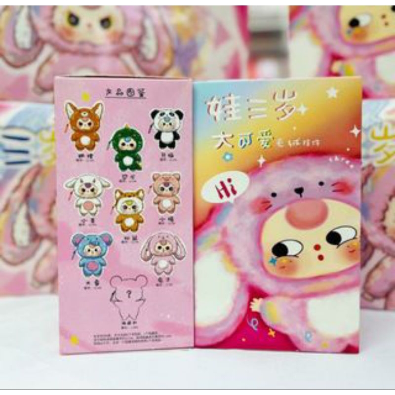 Jual Baby Three Version 3 Blind Box | Shopee Indonesia