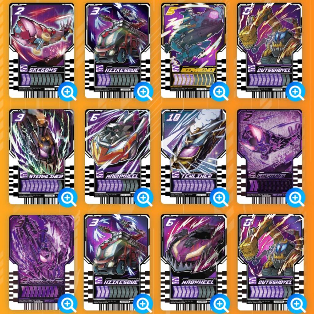 Jual Vehicle Ride Chemy Card Kamen Rider Gotchard (Recast) Non Bandai ...