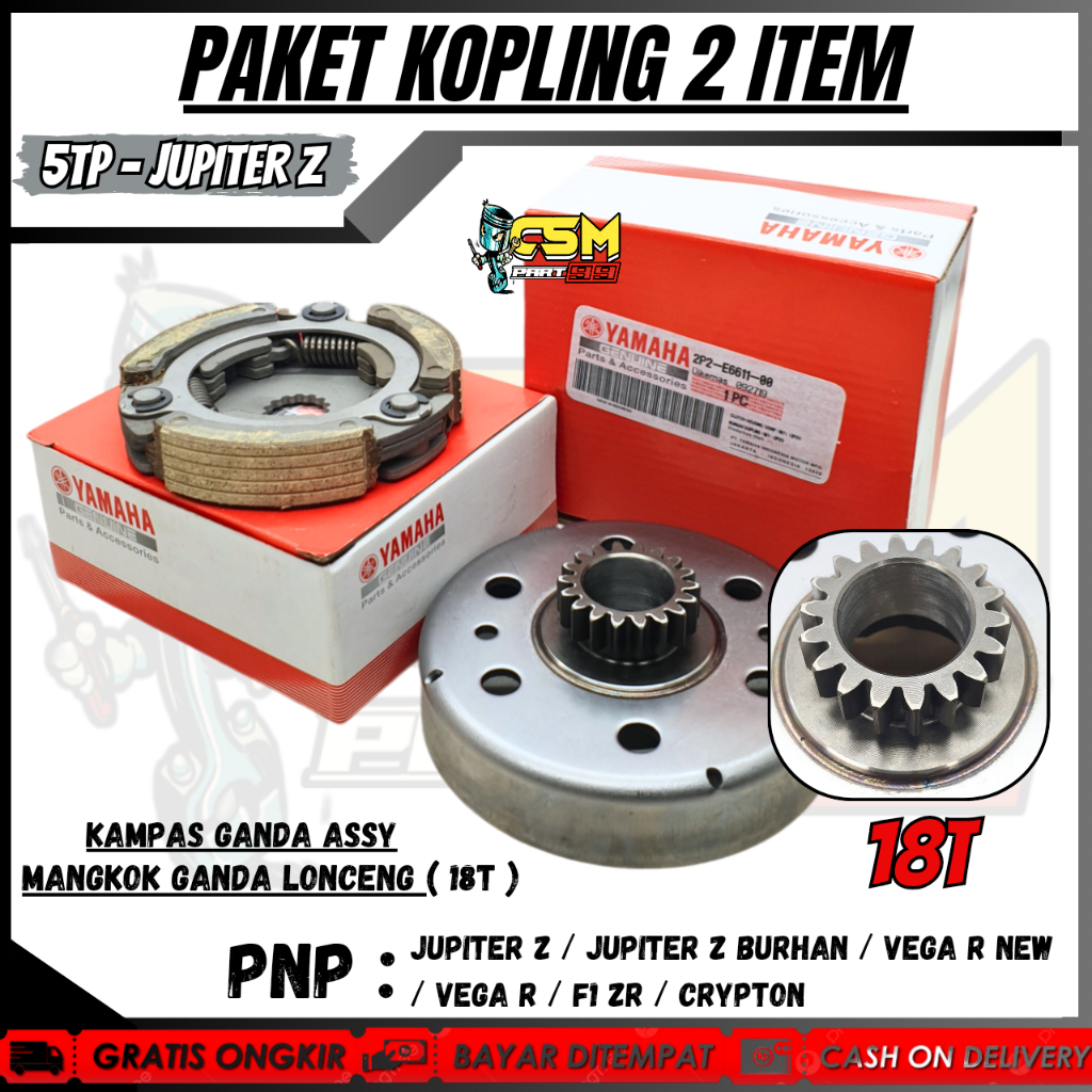 Jual PAKET KOPLING 2 ITEM JUPITER Z KAMPAS GANDA ASSY + MANGKOK GANDA 18T JUPITER Z / JUPITER Z ...