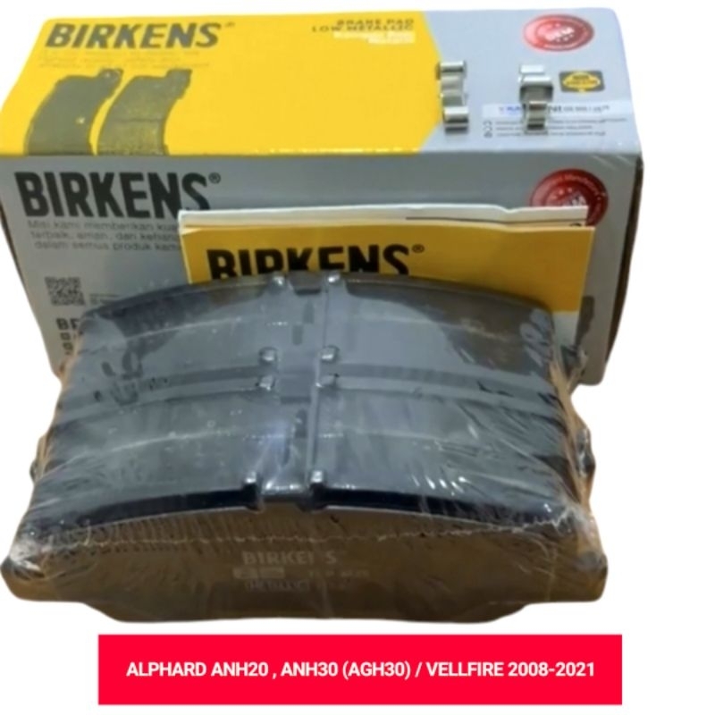 Jual Kampas Rem Brake Pad Depan Toyota Alphard Vellfire 2008-2021 Alphard Vellfire ANH20 ANH30 ...