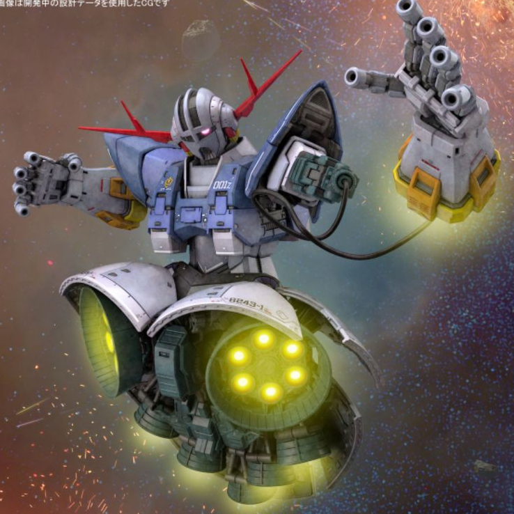 Jual Original Made In Japan RG 1/144 Zeong + action base , musuh RX 78 ...