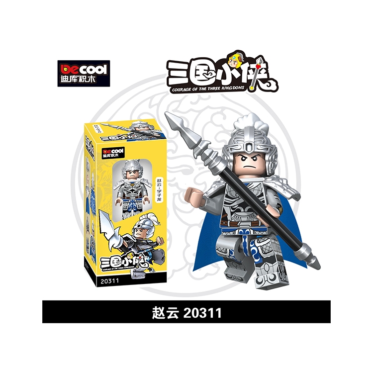 Jual ZHAO YUN lego DECOOL Three Kingdoms Heroes - dynasty warrior SHU ...