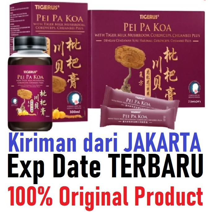 Jual Tigerus Pei Pa Kao Peipakoa dengan Lignosus Cordyceps Untuk Batuk ...