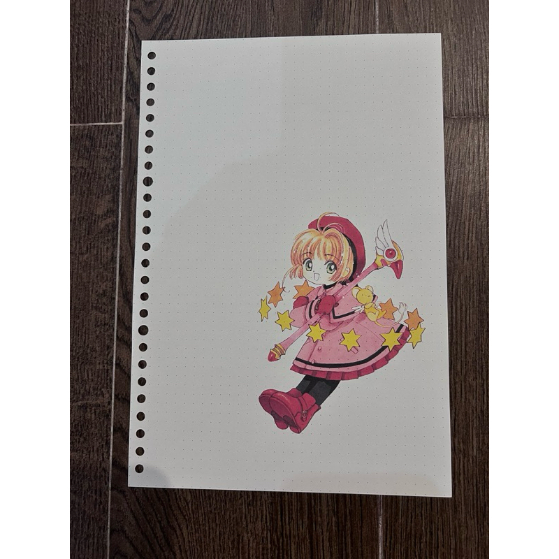 Jual Kertas file binder B5 Cardcaptor Sakura Clamp | Shopee Indonesia