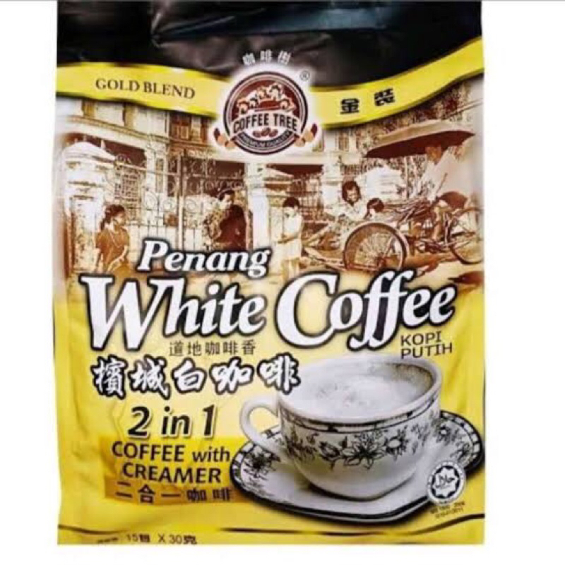 Jual Coffee Tree Penang coffe pinang White Coffee | MyCafe Durian White Coffee | Kopi Penang Teh ...