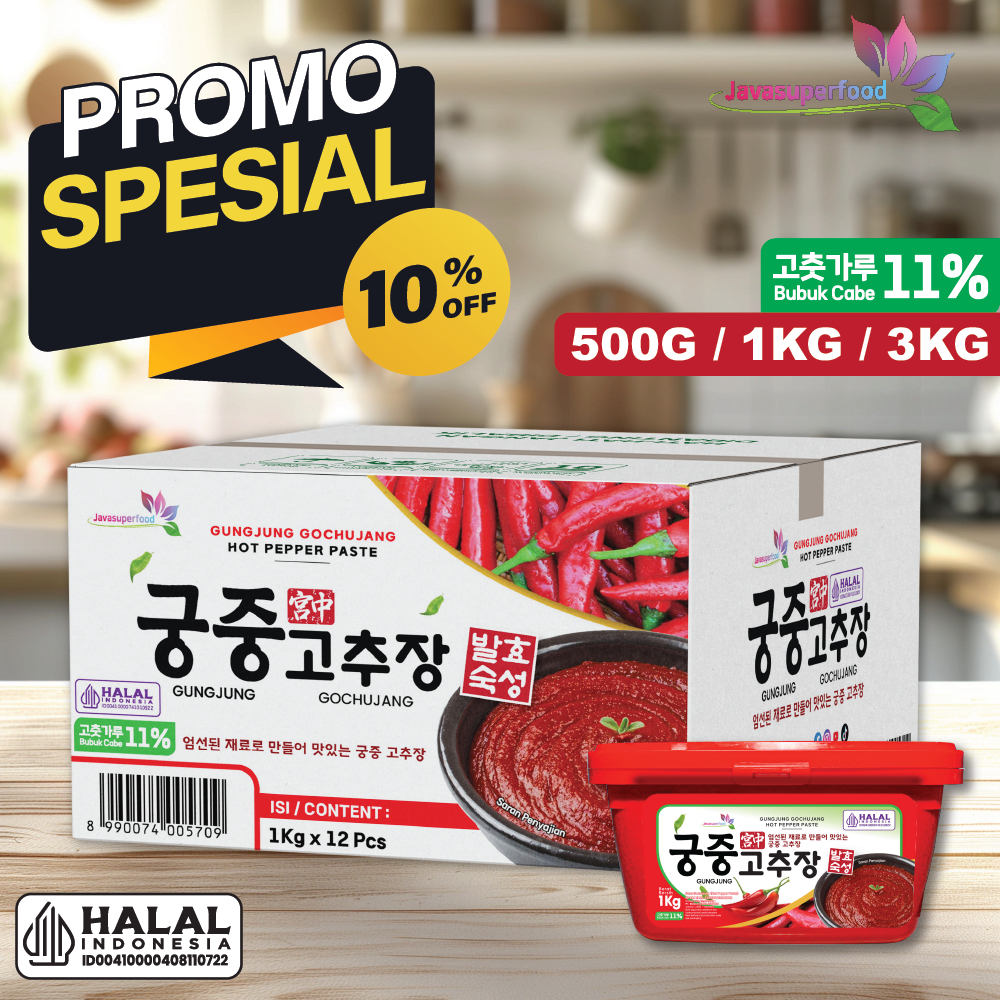Jual HALAL GUNGJUNG GOCHUJANG HOT PEPPER TASTE (1 KARTON) / PASTA CABAI ...