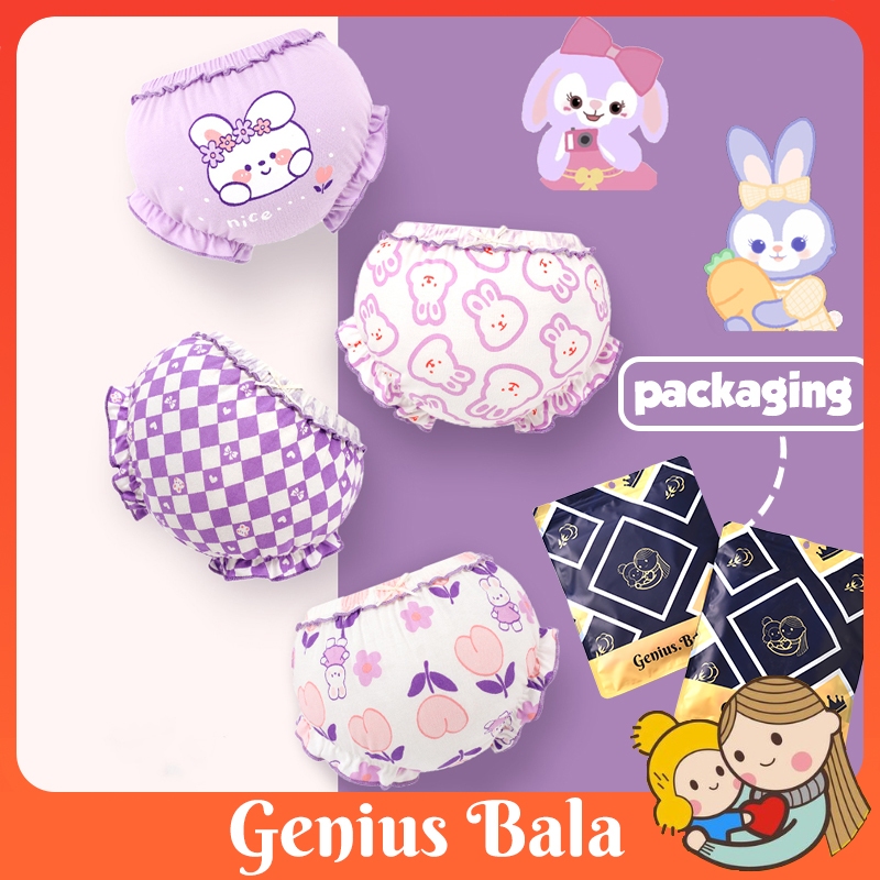 Jual Genius Bala (0-5 Tahun)Katun murni Celana Dalam Anak Perempuan ...