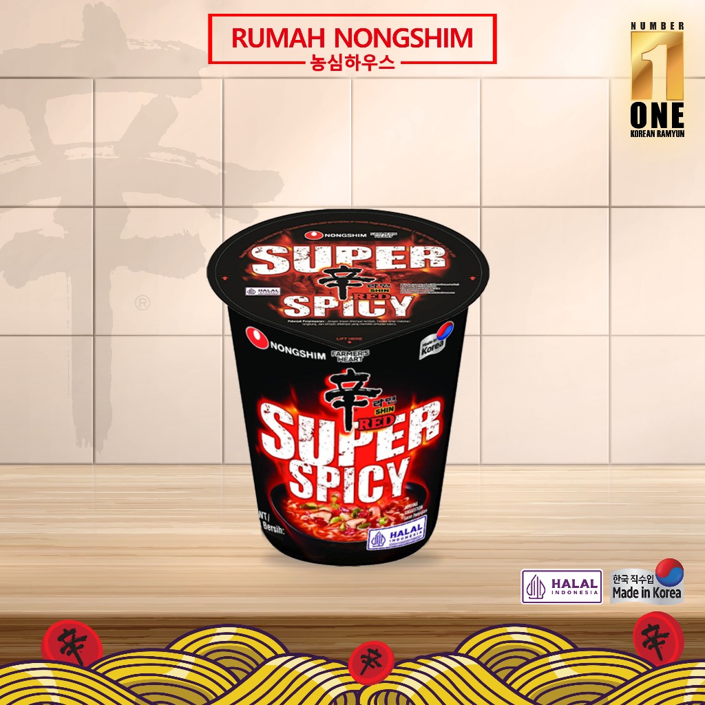 Jual BIG SALE 1 DUS Nongshim Shin Red SUPER SPICY CUP [12 x 68gr] | Shopee Indonesia