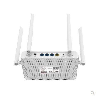 Jual Modem Router Wireless Ruijie Reyee RG EW1200 1200m Dual Band ...