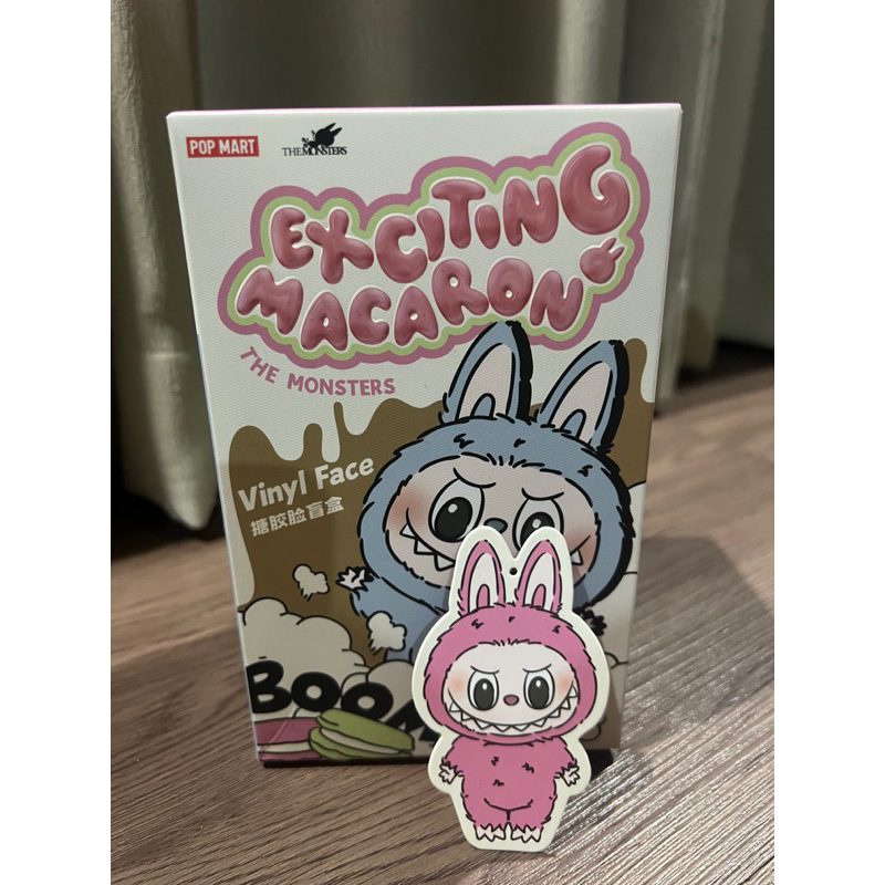 Jual LABUBU V1 EXCITING MACARON ORI POPMART LYCHEE BERRY | Shopee Indonesia