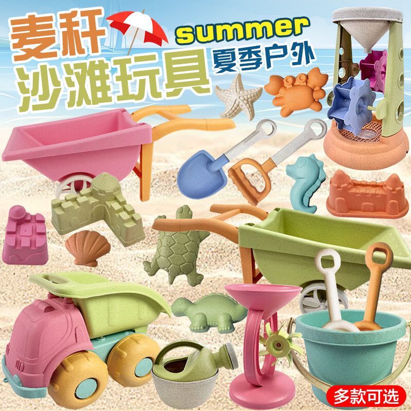 Jual Bucket Set Main Pasir Mainan Anak Istana Pasir / Sand Castle / Set ...