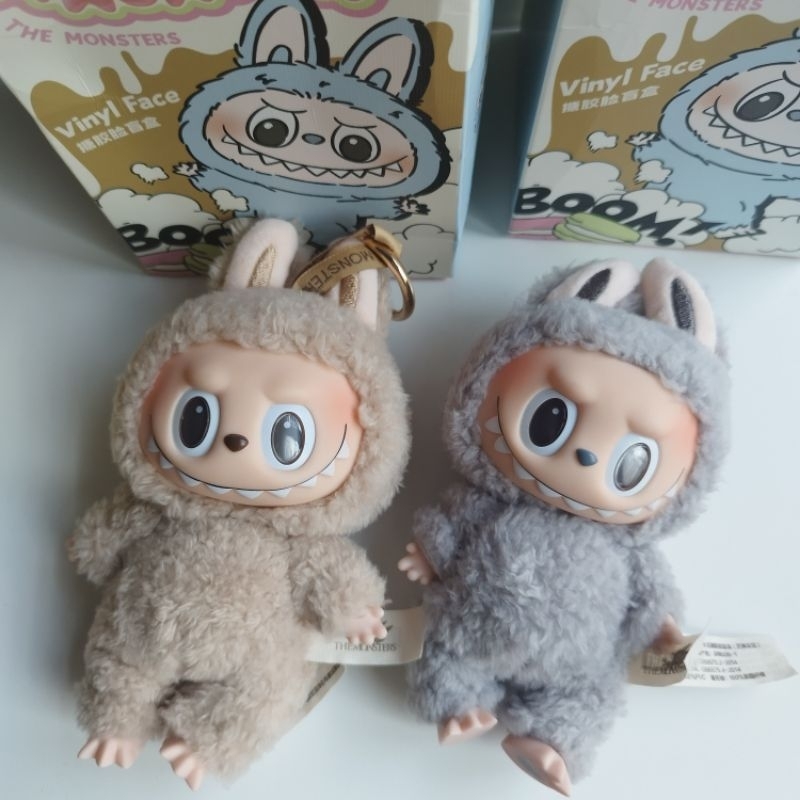 Jual [READY] SALE! POP MART Labubu Exciting Macaroon VINYL FACE, Labubu ...