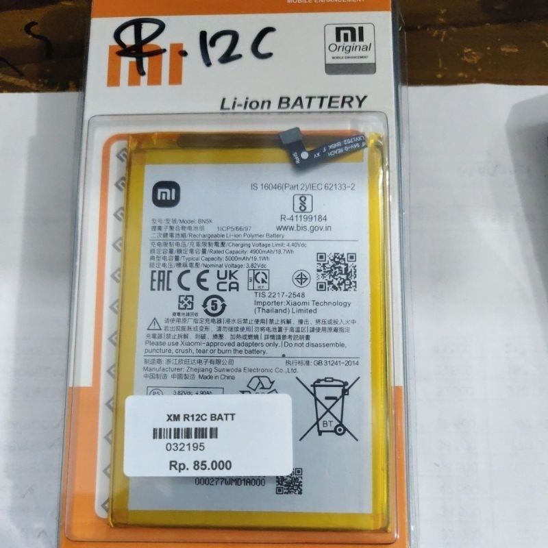 Jual XIAOMI REDMI 12C BN5K BATERAI | Shopee Indonesia