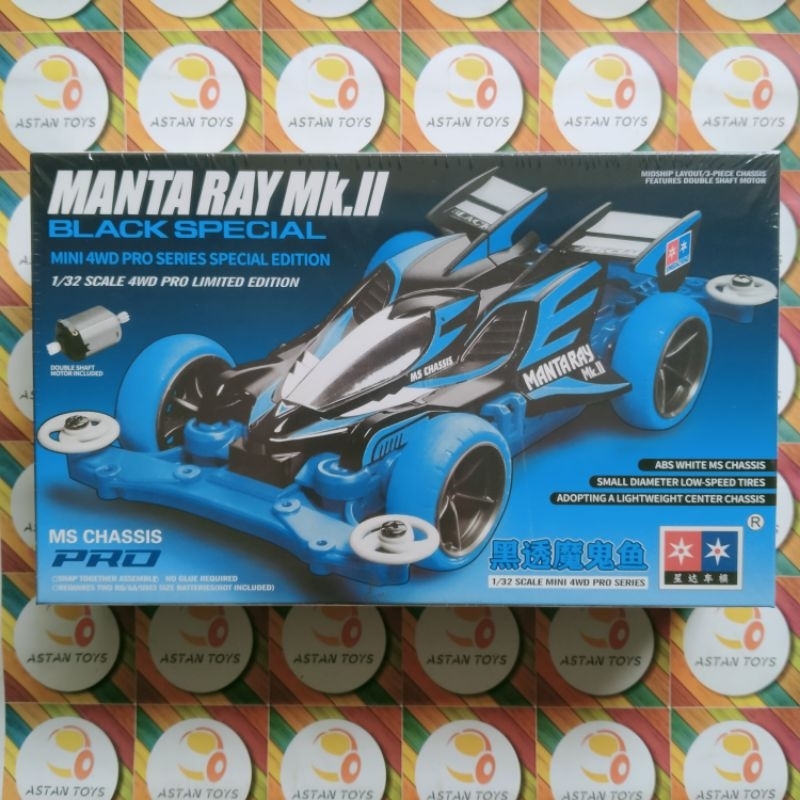 Jual Tamiya Replika Mini 4wd Merk Daxing Manta Ray MK ll Black Special ...