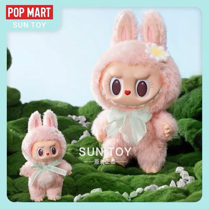 Jual POP MART BONEKA LABUBU MOKOKO THE MONSTER CLOSE TO SWEET | Shopee ...