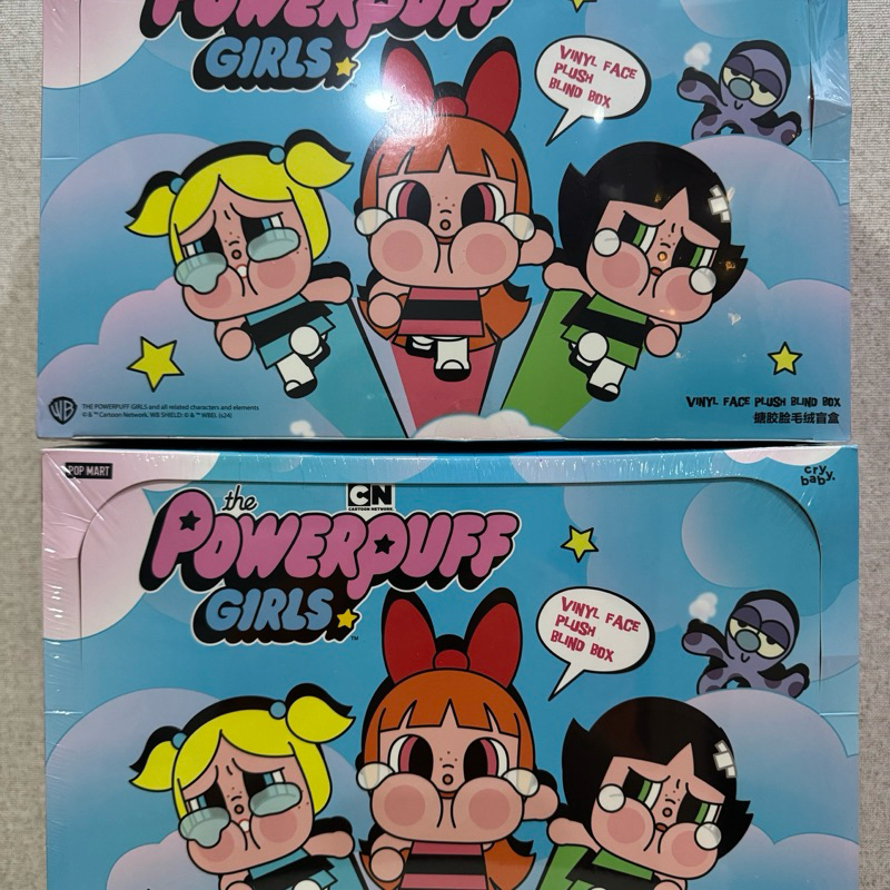 Jual Cry baby ppg | Shopee Indonesia