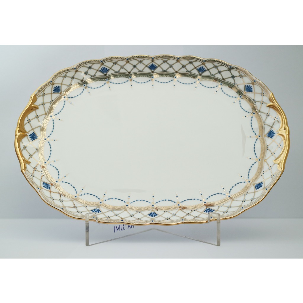 Jual Narumi Primadonna 3639-1992 32cm Platter/Piring Saji | Shopee ...