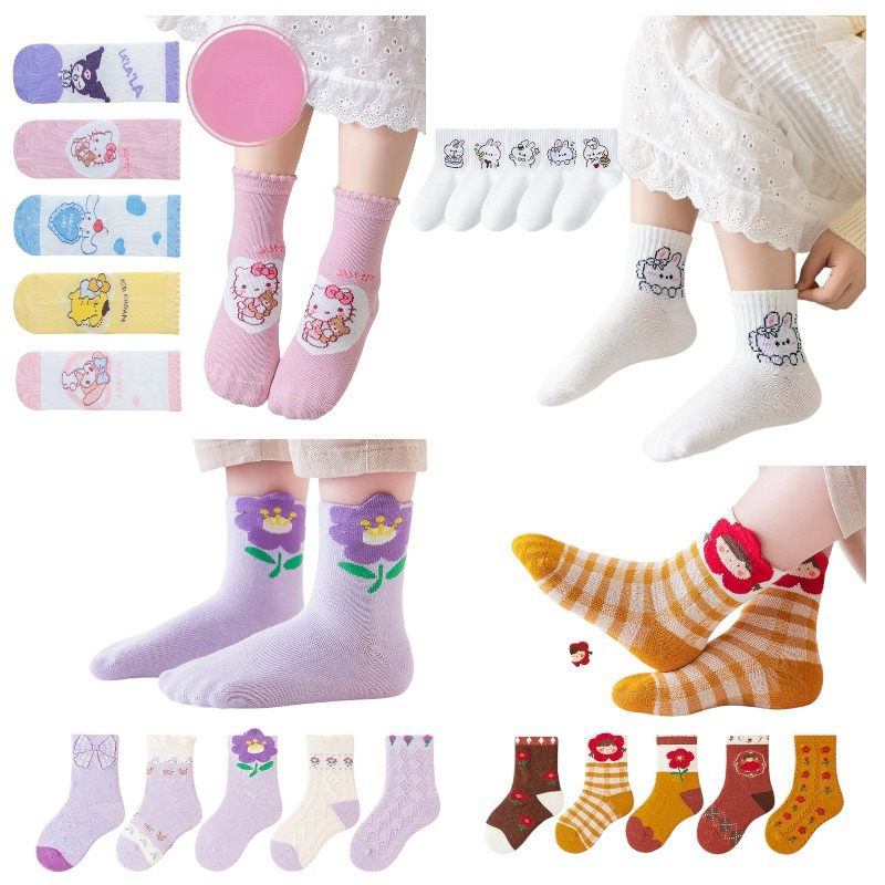 Jual ( ISI 5 ) Set Kaos Kaki Calf Socks motif pita Anak Perempuan Cewek ...