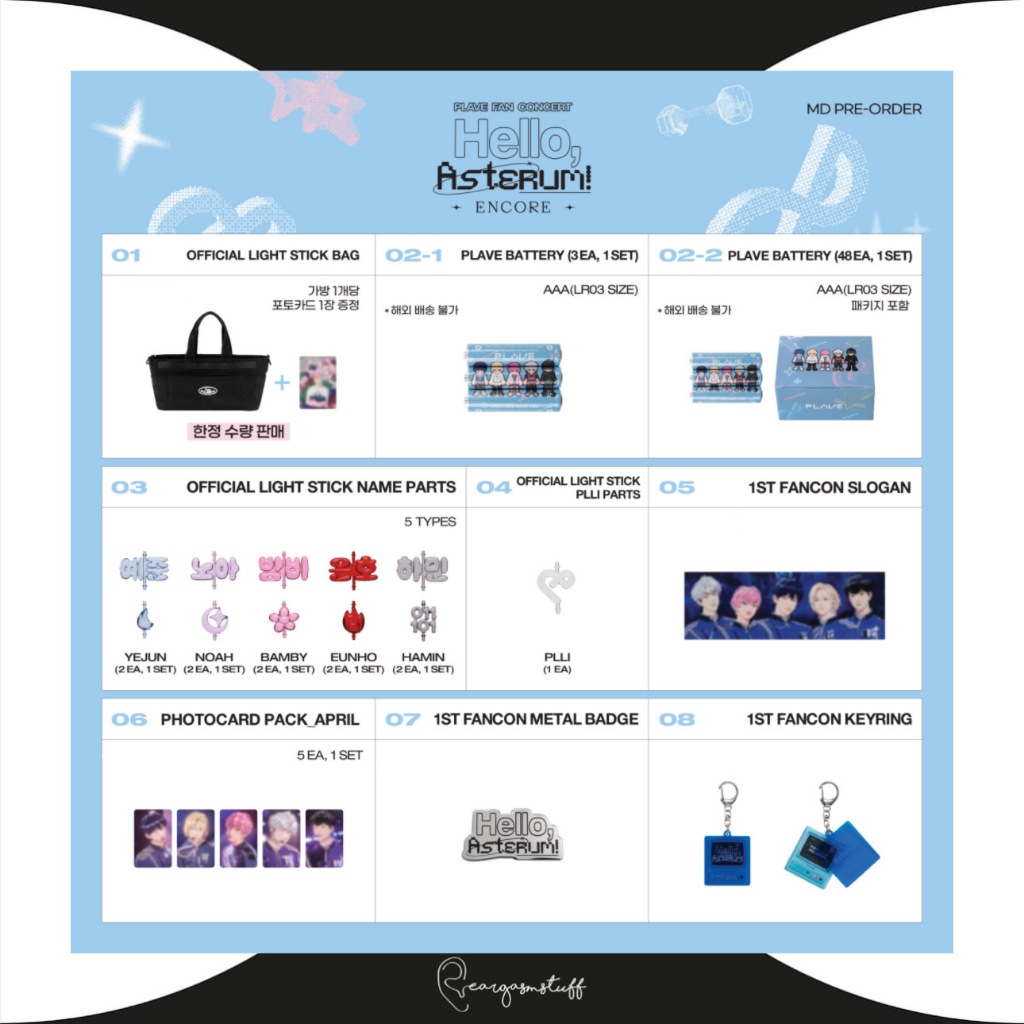 Jual PLAVE FAN CONCERT 'Hello, Asterum!' ENCORE & PUTV OFFICIAL ...