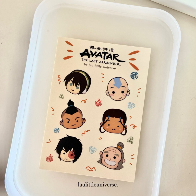 Jual Avatar: The Legend of Aang Sticker Sheet by Lau Little Universe ...