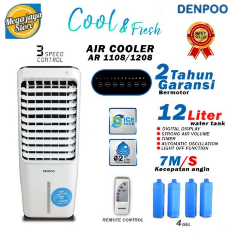 Jual Denpoo Air Cooler AR 1108 XF 12 Liter | Shopee Indonesia