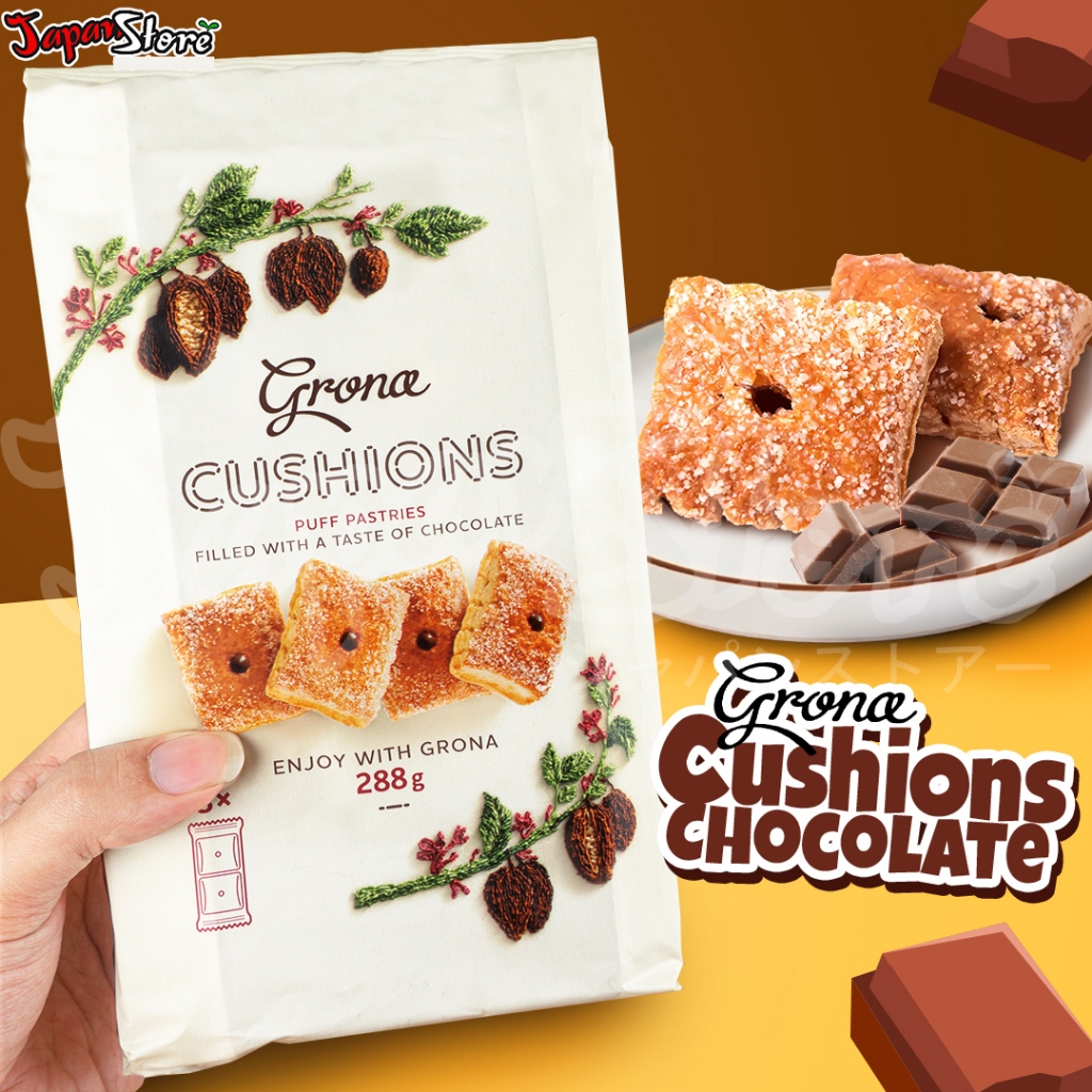 Jual Grona Puff Pastry Cushions : Chocolate [8 pcs x 2 keping] | Shopee ...