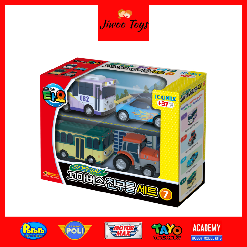 Jual Iconix Tayo The Little Bus 4 Style Mini Cars Set TYT-119008/Mainan ...