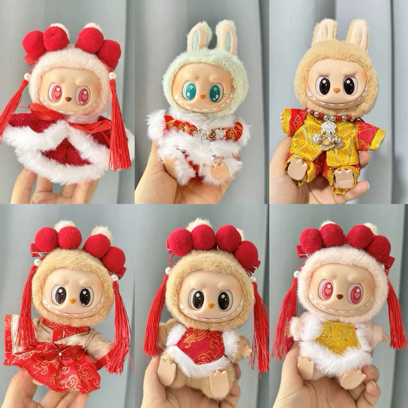 Jual BAJU LABUBU CHINESE NEW YEAR IMPORT | OUTFIT LABUBU CNY | Shopee ...