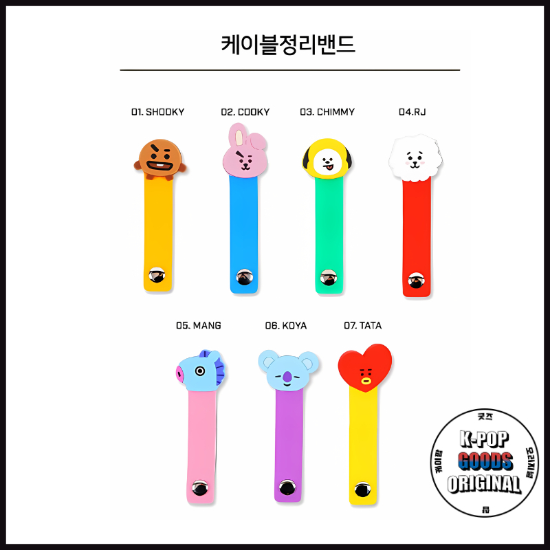 Jual BT21 Cable Organizer Band Mang Shooky | Shopee Indonesia