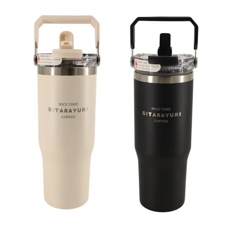 Jual SITARAYURI COFFEE cup NICE TIME tumbler thermos portable botol ...
