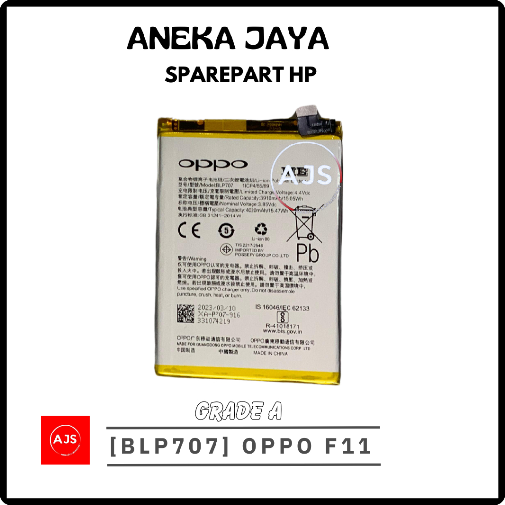 Jual BATTERY OPPO F11 / BLP707 (GRADE A) | Shopee Indonesia