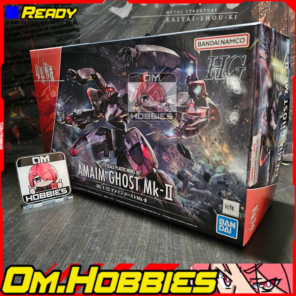 Jual HG AMAIM Ghost Mk-II Premium Bandai P Kyoukai Senki 1/72 2 ...
