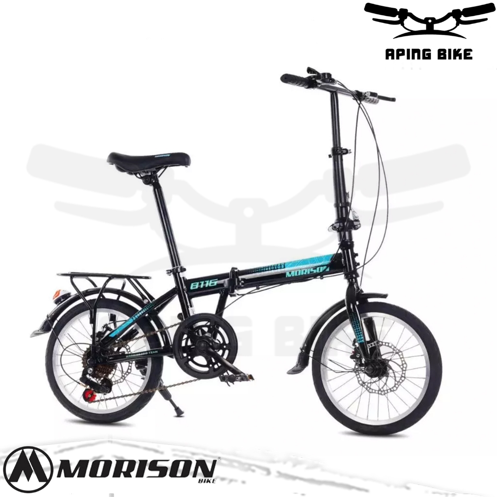 Jual Sepeda Morison MS-8116 Sepeda Lipat Dewasa dan Anak Folding Bike ...