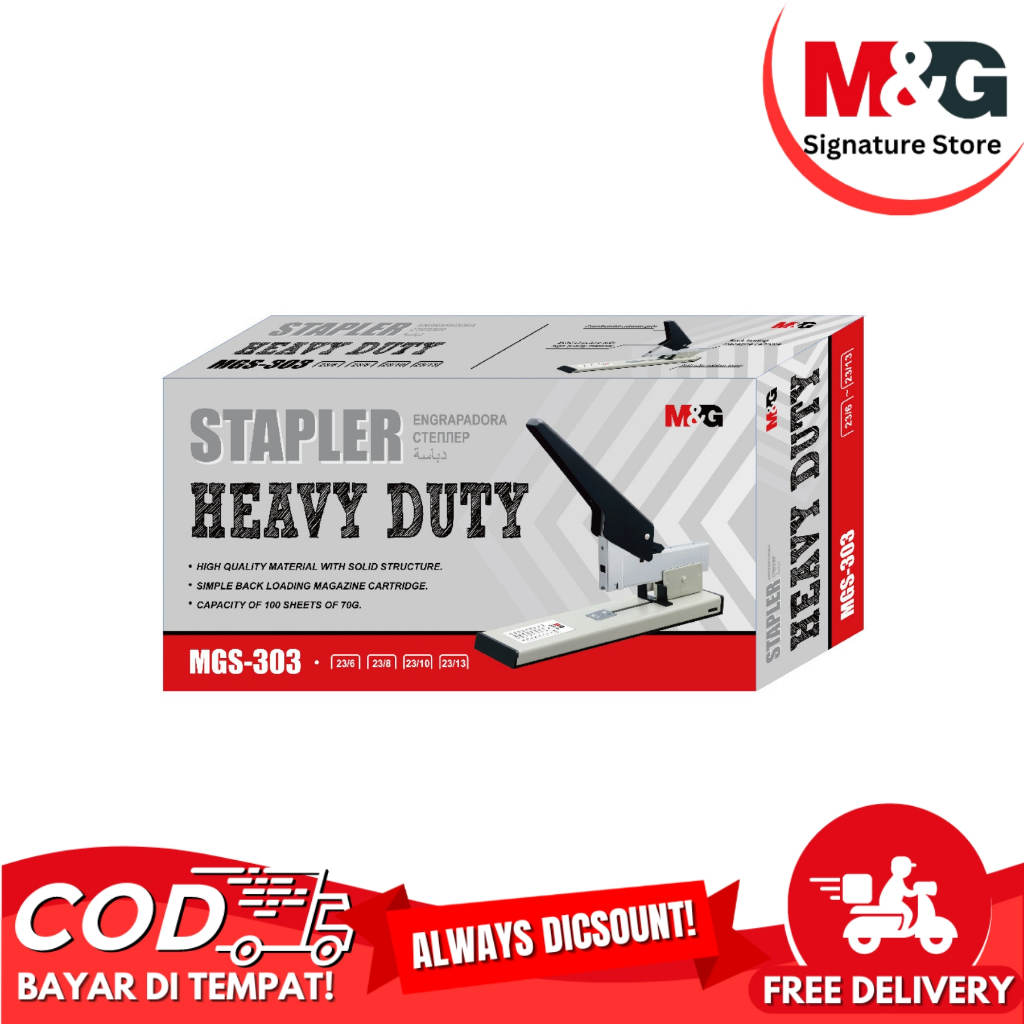 Jual M&G Stapler Heavy Duty Economic MGS-303 Stapler Besar Kapasitas ...