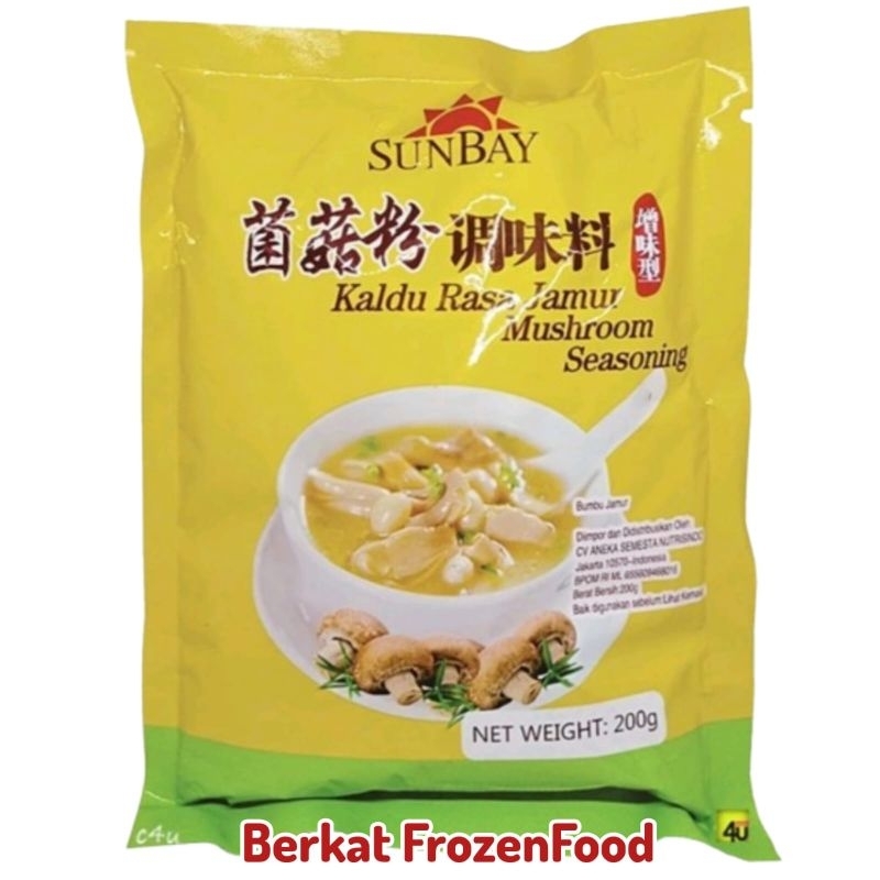 Jual Sunbay Kaldu Rasa Jamur 400 Gr | Shopee Indonesia