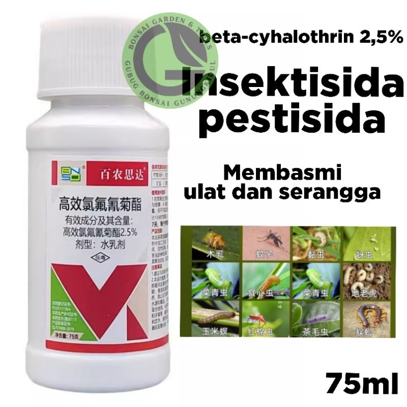 Jual insektisida BETA CYHALOTHRIN pestisida pembasmi ulat dan kutu ...