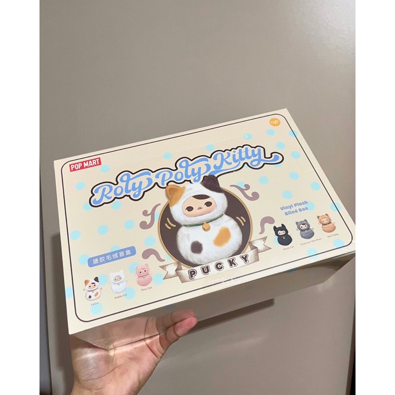 Jual POPMART Pucky Roly poly Kitty | Shopee Indonesia