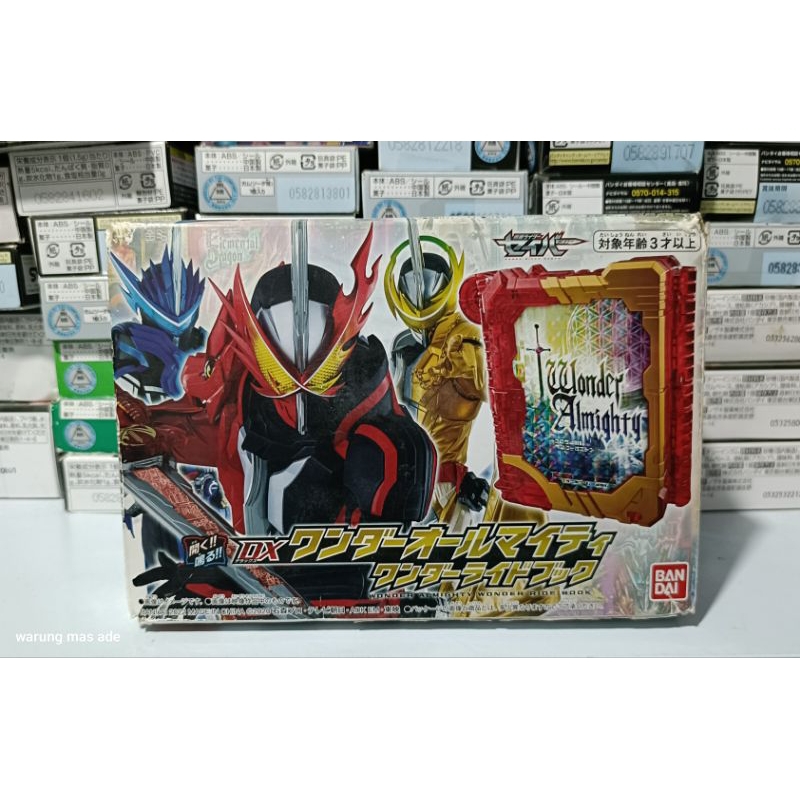 Jual DX WONDER AL MIGHTY WONDER RIDE BOOK KAMEN RIDER SABER | Shopee Indonesia
