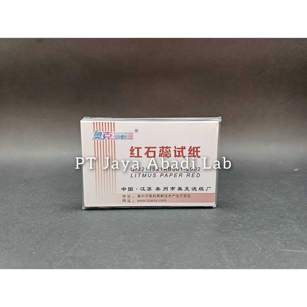 Jual kertas lakmus merah litmus paper red asam isi 80 lembar | Shopee ...